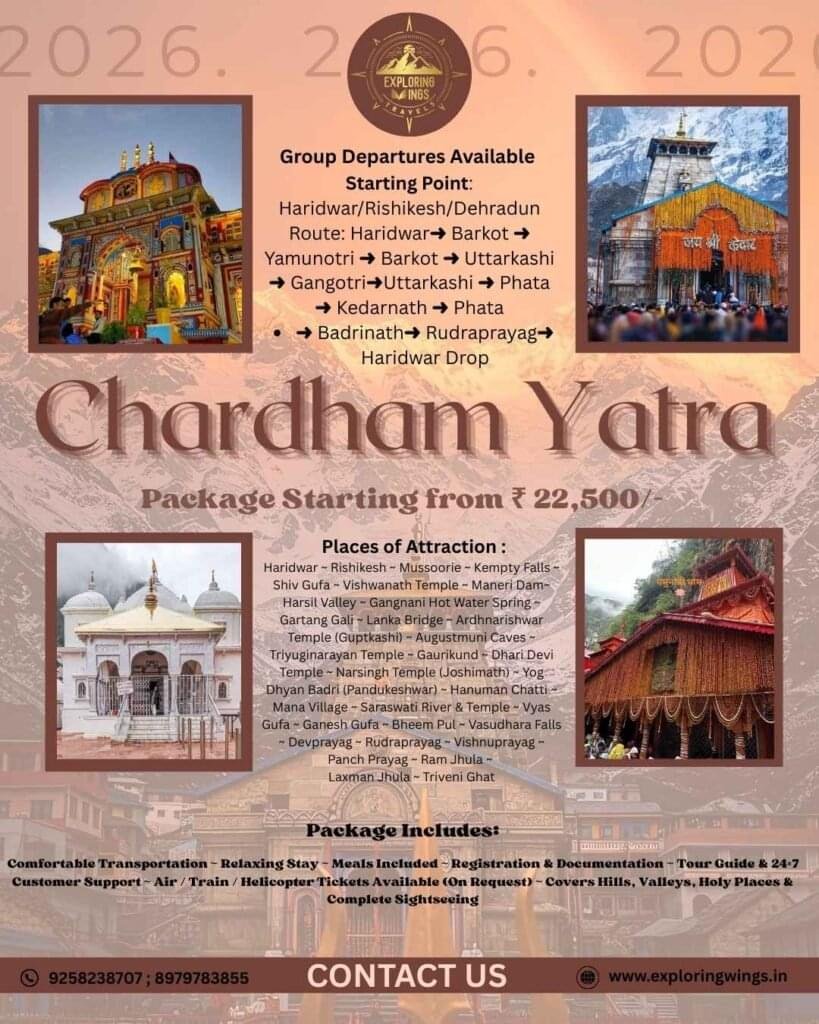 How to Make Trip Card for Char Dham Yatra- Best 2026 Guide